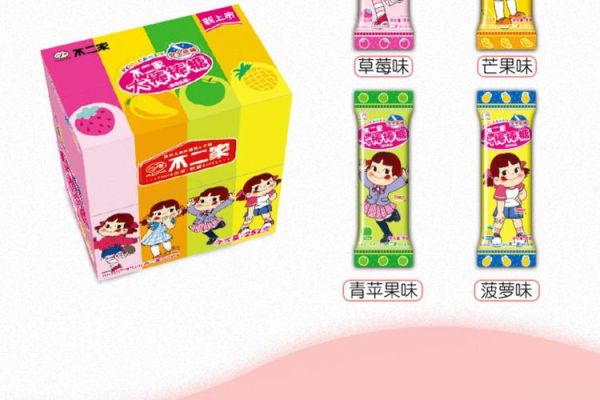 不二家棒棒糖热量_一支多少大卡-第3张图片-山城妙识 不二家棒棒糖热量_一支多少大卡-第3张图片-山城妙识