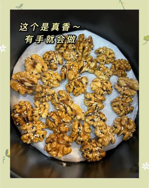 糖炒核桃仁怎么做酥脆_家庭版零失败技巧-第3张图片-山城妙识 糖炒核桃仁怎么做酥脆_家庭版零失败技巧-第3张图片-山城妙识