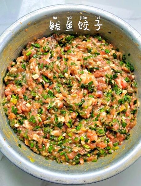 鲅鱼馅水饺怎么做_鲅鱼水饺不腥的秘诀-第2张图片-山城妙识