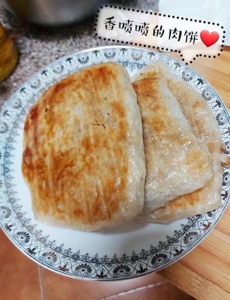 肉饼子怎么做_肉饼子家常做法-第3张图片-山城妙识