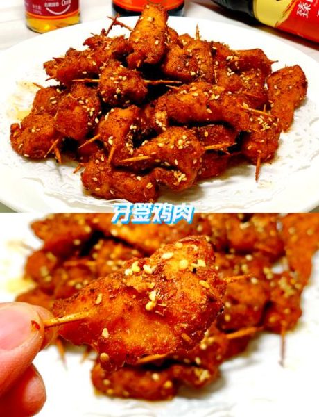 牙签鸡肉的做法_牙签鸡肉怎么腌制才入味-第1张图片-山城妙识