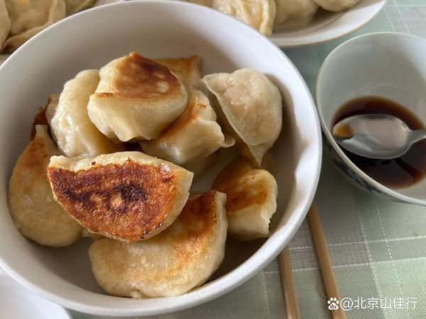 烫面蒸饺和死面蒸饺的区别_哪个更好吃-第2张图片-山城妙识