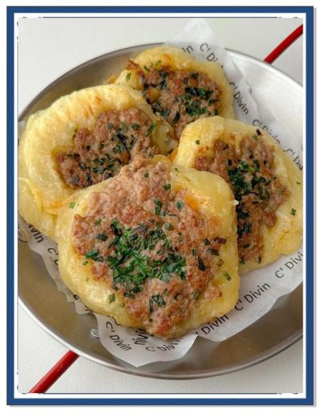 肉饼子怎么做_肉饼子家常做法-第2张图片-山城妙识