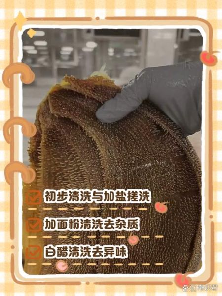 牛毛肚怎么洗才干净_牛毛肚清洗的正确方法-第1张图片-山城妙识