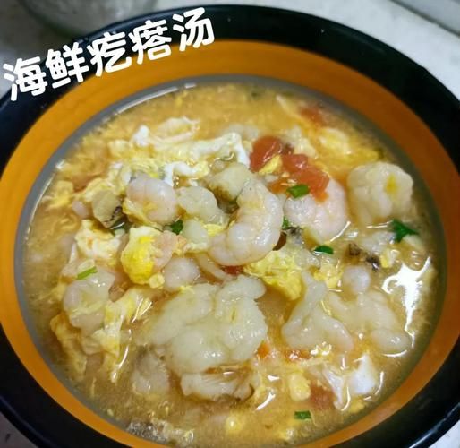 海鲜疙瘩汤怎么做_疙瘩汤的面疙瘩怎么和-第1张图片-山城妙识