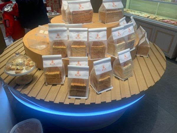手工吐司加盟哪家好_加盟手工吐司需要多少钱-第2张图片-山城妙识