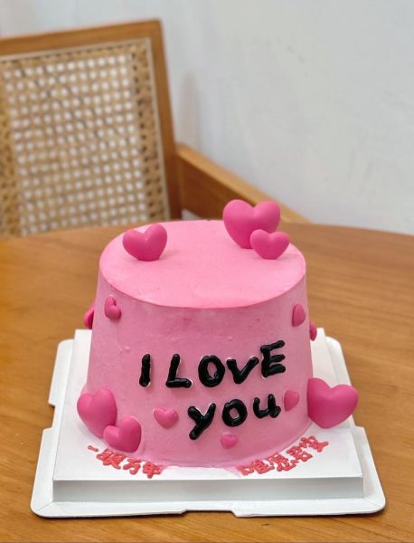 情人节生日蛋糕怎么做_情人节生日蛋糕推荐哪家-第2张图片-山城妙识
