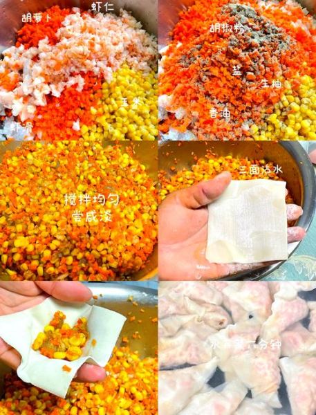 馄饨馅怎么调好吃_馄饨馅的做法步骤-第2张图片-山城妙识