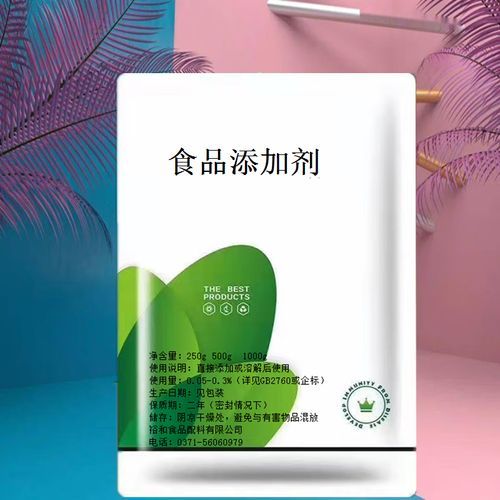 黄原胶是什么_黄原胶对人体有害吗-第3张图片-山城妙识 黄原胶是什么_黄原胶对人体有害吗-第3张图片-山城妙识