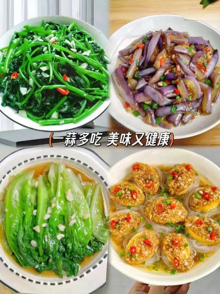 金乡大蒜价格今日多少钱一斤_金乡大蒜最新行情-第2张图片-山城妙识 金乡大蒜价格今日多少钱一斤_金乡大蒜最新行情-第2张图片-山城妙识