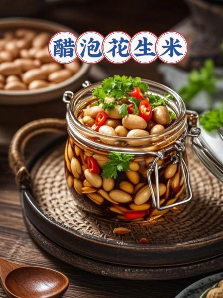 糖醋泡花生米怎么做_糖醋花生米要泡多久-第2张图片-山城妙识 糖醋泡花生米怎么做_糖醋花生米要泡多久-第2张图片-山城妙识