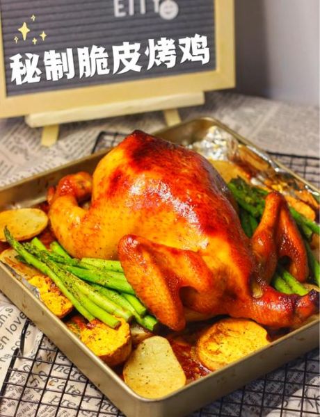 家庭烤箱烤鸡怎么做_烤箱烤鸡需要多长时间-第1张图片-山城妙识 家庭烤箱烤鸡怎么做_烤箱烤鸡需要多长时间-第1张图片-山城妙识