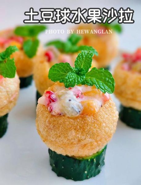 最简单的水果沙拉怎么做_新手零失败步骤-第3张图片-山城妙识