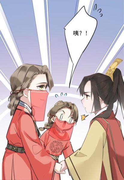 鸡汤皇后漫画星球是什么_如何免费阅读-第1张图片-山城妙识
