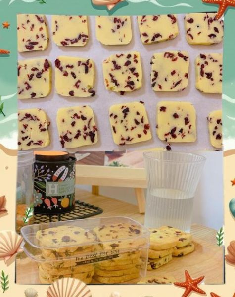 蔓越梅饼干怎么做_蔓越梅饼干为什么烤不硬-第1张图片-山城妙识