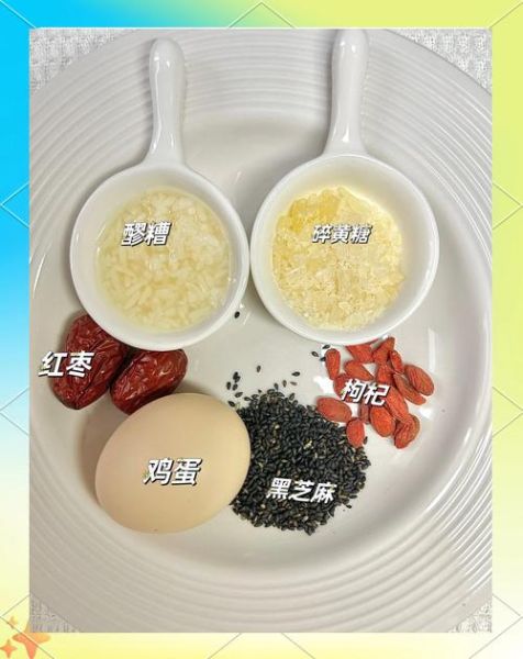 醪糟鸡蛋汤能下奶吗_下奶效果怎么样-第1张图片-山城妙识