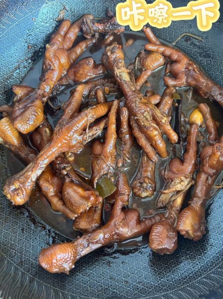 家常卤鸡脚怎么做_卤鸡脚要焯水吗-第1张图片-山城妙识