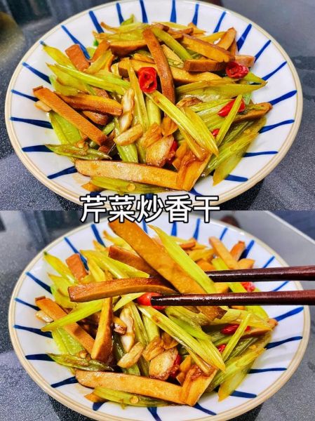 香干炒芹菜怎么炒不苦_香干炒芹菜焯水几分钟-第3张图片-山城妙识