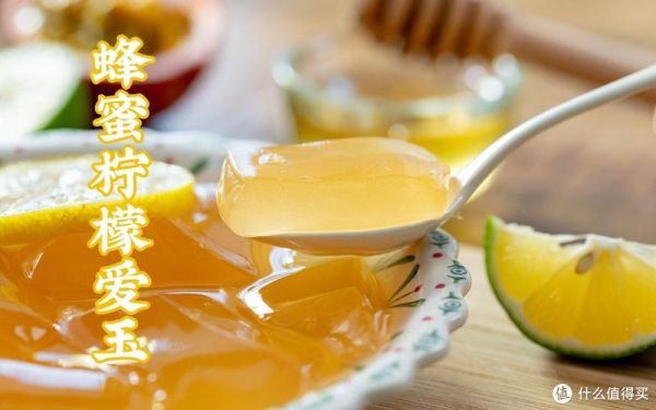 爱玉冻的功效有哪些_爱玉冻怎么吃最健康-第3张图片-山城妙识