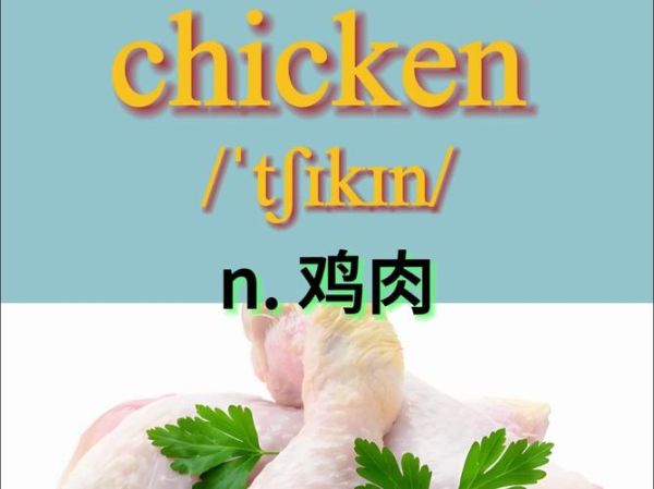 how_to_make_crispy_fried_chicken_at_home-第1张图片-山城妙识