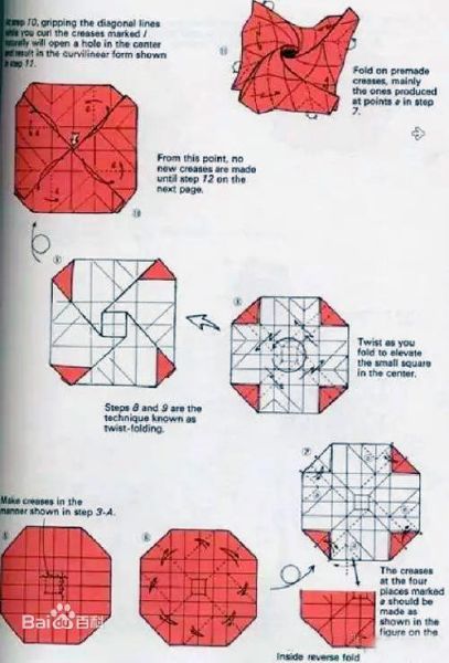 川崎玫瑰折法详细图解_川崎玫瑰怎么折-第3张图片-山城妙识 川崎玫瑰折法详细图解_川崎玫瑰怎么折-第3张图片-山城妙识