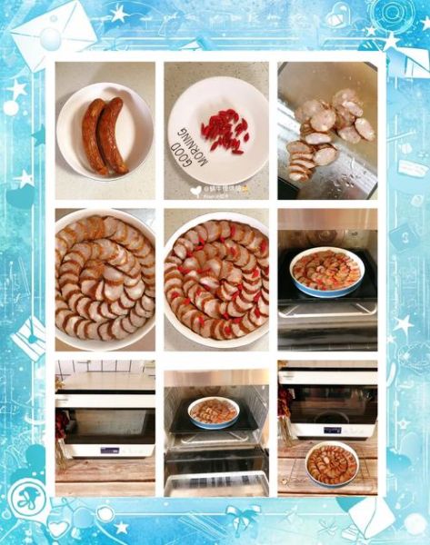 红肠怎么做好吃_正宗红肠做法步骤-第2张图片-山城妙识