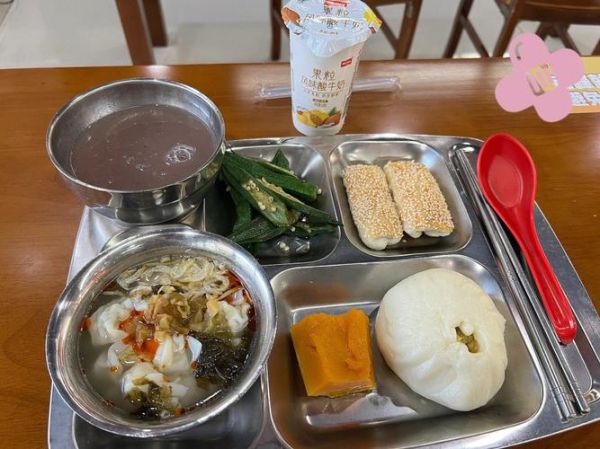 单位食堂早餐吃什么_如何搭配最健康-第3张图片-山城妙识 单位食堂早餐吃什么_如何搭配最健康-第3张图片-山城妙识