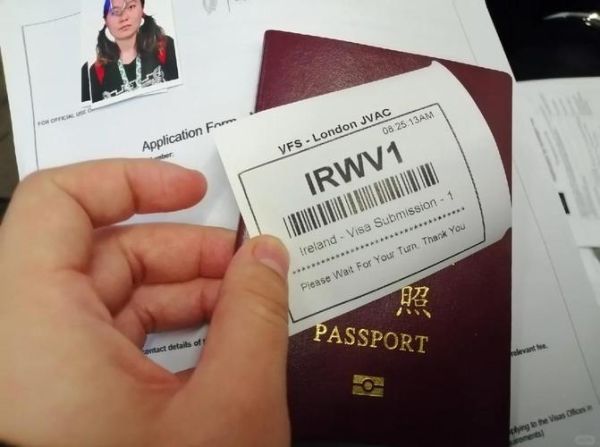 爱尔兰留学签证多久能下来_爱尔兰学生签证被拒怎么办-第2张图片-山城妙识