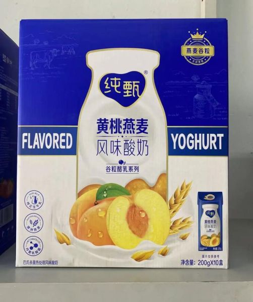蒙牛纯甄酸奶多少钱一箱_纯甄酸奶保质期多久-第2张图片-山城妙识