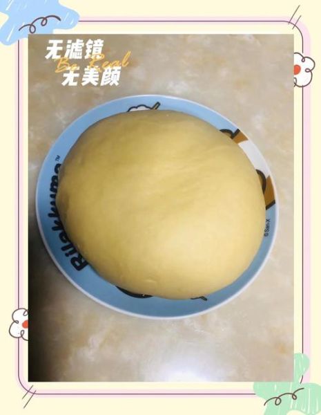 高压锅做面包怎么做_高压锅做面包详细方法-第1张图片-山城妙识