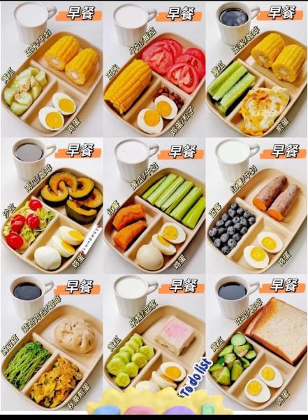 健康美食菜谱大全做法_如何快速做低卡高蛋白餐-第3张图片-山城妙识 健康美食菜谱大全做法_如何快速做低卡高蛋白餐-第3张图片-山城妙识