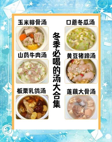 清炖棒骨汤怎么炖奶白色_棒骨汤奶白色秘诀-第1张图片-山城妙识 清炖棒骨汤怎么炖奶白色_棒骨汤奶白色秘诀-第1张图片-山城妙识