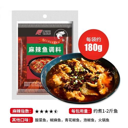 青花椒鱼调料怎么做_青花椒鱼调料哪个牌子好-第2张图片-山城妙识 青花椒鱼调料怎么做_青花椒鱼调料哪个牌子好-第2张图片-山城妙识