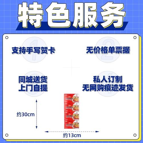 合川肉片正宗做法_合川肉片怎么做才酥脆-第1张图片-山城妙识