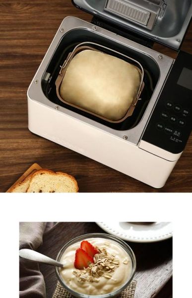 面包机和面比例是多少_面包机和面水粉比例怎么调-第3张图片-山城妙识 面包机和面比例是多少_面包机和面水粉比例怎么调-第3张图片-山城妙识