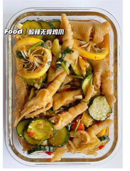 泡椒柠檬鸡爪怎么做_酸辣脱骨技巧-第2张图片-山城妙识