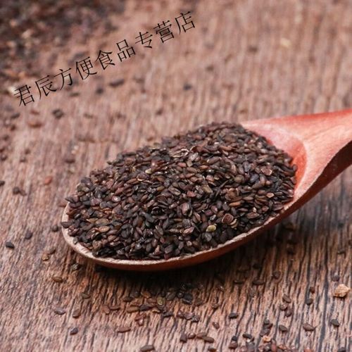 车前子泡水喝的功效_车前子泡水一天喝几次-第1张图片-山城妙识 车前子泡水喝的功效_车前子泡水一天喝几次-第1张图片-山城妙识