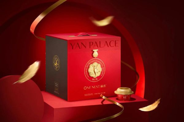 燕之屋燕窝怎么样_燕之屋燕窝真的好吗-第3张图片-山城妙识 燕之屋燕窝怎么样_燕之屋燕窝真的好吗-第3张图片-山城妙识