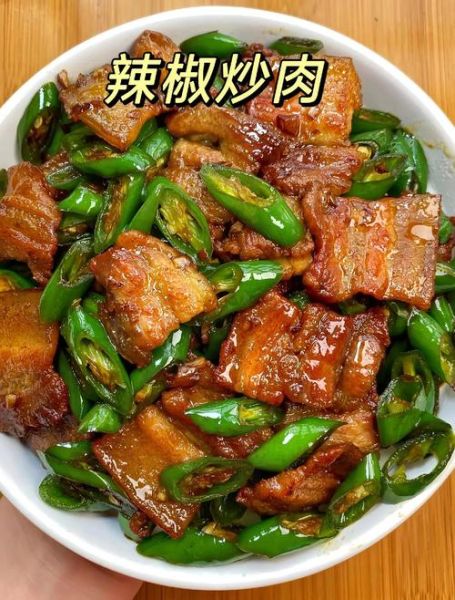 青椒炒五花肉怎么炒才好吃_青椒炒五花肉做法技巧-第2张图片-山城妙识 青椒炒五花肉怎么炒才好吃_青椒炒五花肉做法技巧-第2张图片-山城妙识