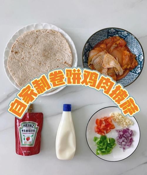 披萨饼怎么做_家庭烤箱披萨饼的做法-第1张图片-山城妙识 披萨饼怎么做_家庭烤箱披萨饼的做法-第1张图片-山城妙识