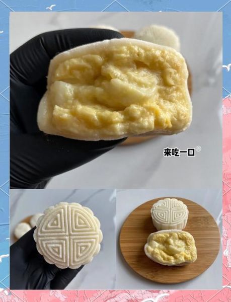 榴莲饼怎么做才酥_榴莲饼馅料不腥的秘诀-第3张图片-山城妙识