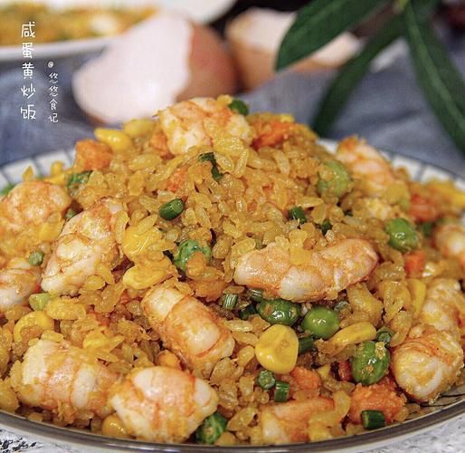 咸蛋黄炒饭怎么做_咸蛋黄炒饭家常做法-第2张图片-山城妙识 咸蛋黄炒饭怎么做_咸蛋黄炒饭家常做法-第2张图片-山城妙识