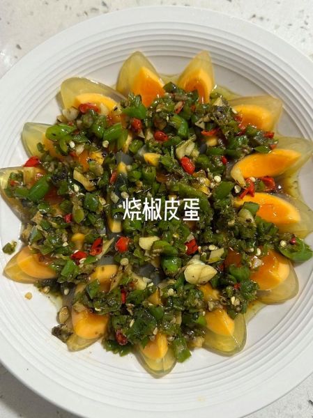 变蛋怎么做好吃_变蛋的吃法大全-第1张图片-山城妙识 变蛋怎么做好吃_变蛋的吃法大全-第1张图片-山城妙识