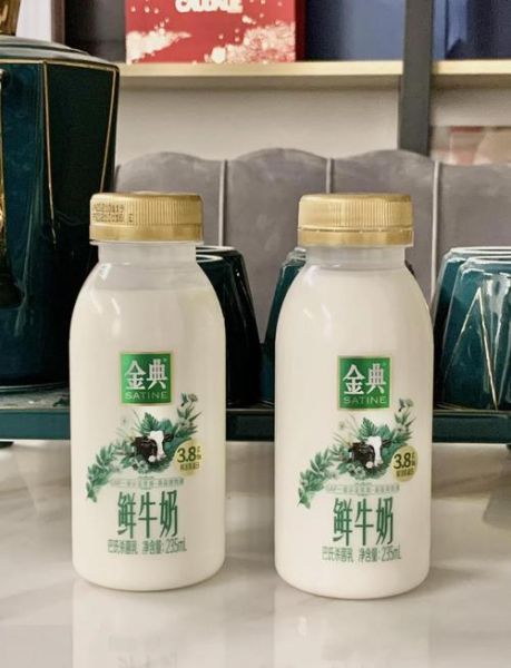 金典纯牛奶怎么样_金典纯牛奶好喝吗-第1张图片-山城妙识