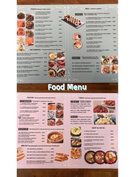 韩国料理菜单设计_如何吸引回头客-第2张图片-山城妙识 韩国料理菜单设计_如何吸引回头客-第2张图片-山城妙识