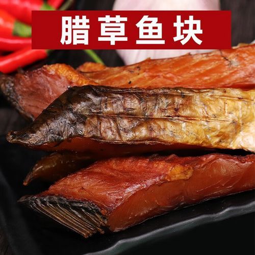 腌制腊鱼一斤放多少盐_腊鱼盐量怎么掌握-第2张图片-山城妙识