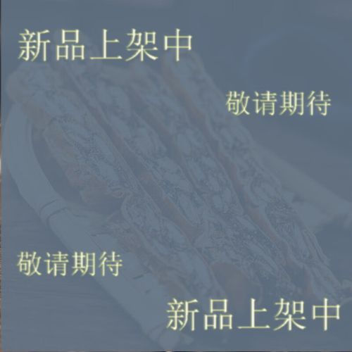 瓜蒌薤白白酒汤用量多少_瓜蒌薤白白酒汤配方比例-第3张图片-山城妙识 瓜蒌薤白白酒汤用量多少_瓜蒌薤白白酒汤配方比例-第3张图片-山城妙识