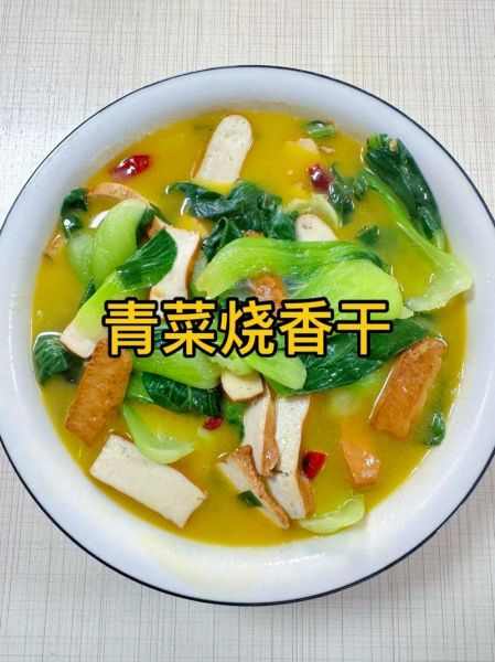 淡菜怎么做好吃_淡菜食用方法大全-第3张图片-山城妙识