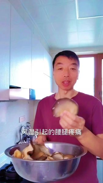 鲜松蘑怎么做好吃_鲜松蘑的家常做法窍门-第1张图片-山城妙识