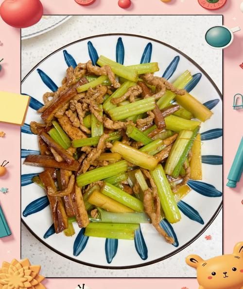 芹菜香干肉丝怎么炒才嫩_芹菜香干肉丝家常做法-第2张图片-山城妙识